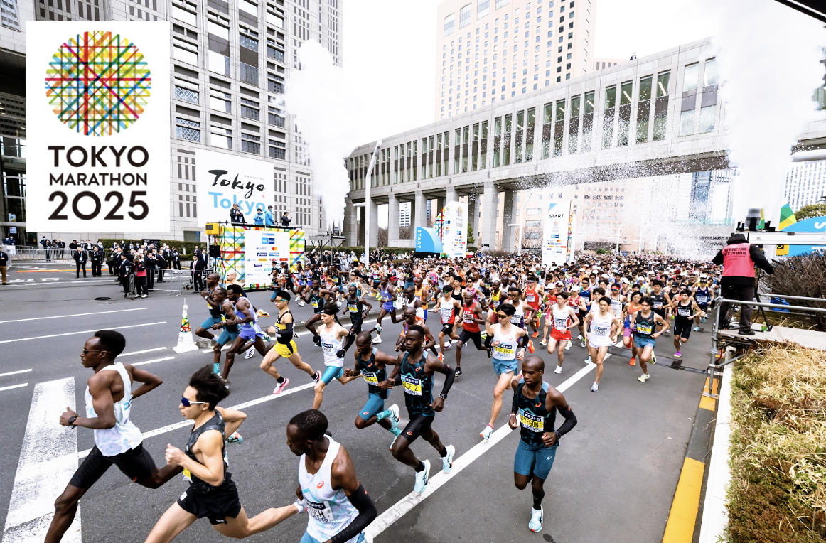 Race-Day Highlights | TOKYO MARATHON 2025