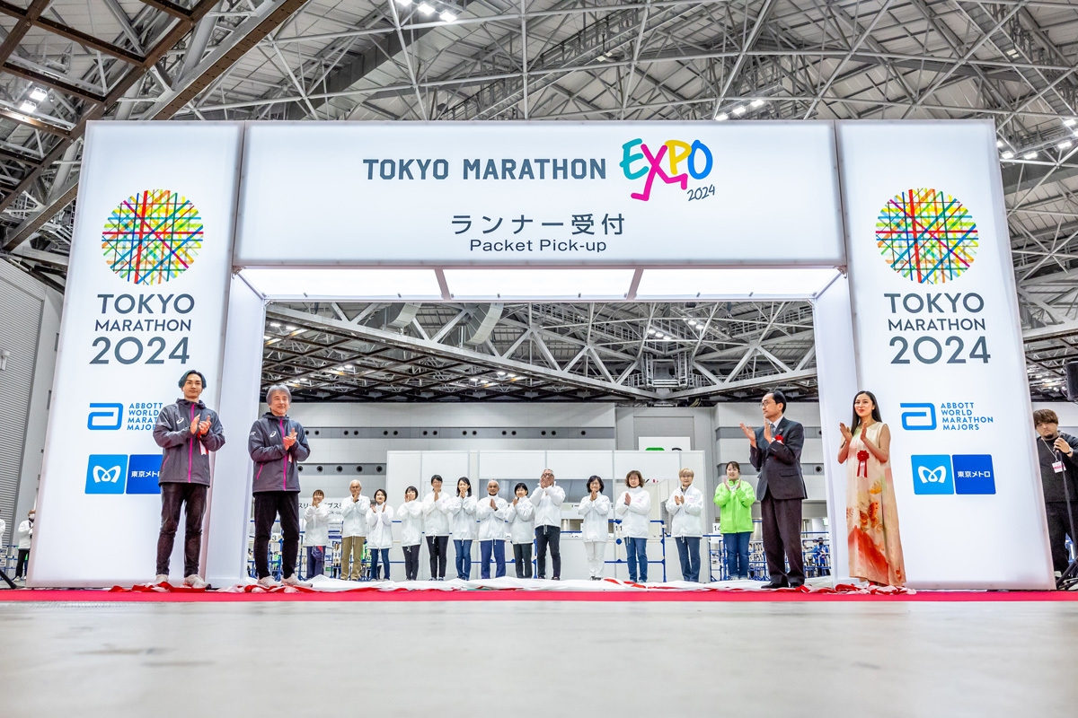 【Report】Tokyo Marathon EXPO 2024, One of Japan’s Largest Trade Shows ...